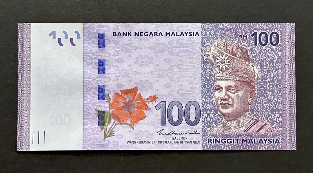 (8777778) 14th 100 Ringgit Super Radar Serial Number UNC., Hobbies ...