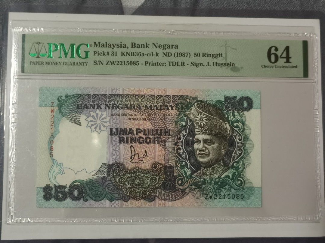 Malaysia 6th RM50 PMG 64, Hobbies & Toys, Memorabilia & Collectibles ...