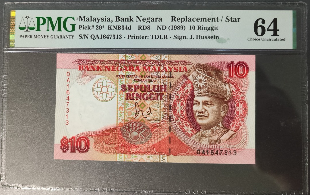 Malaysia RM 10 , 6 series QA Replacement note, Hobbies & Toys ...