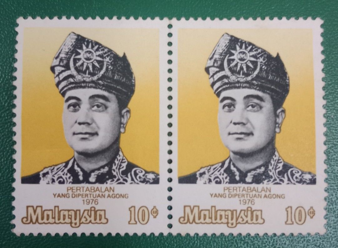 MALAYSIA STAMP. Pertabalan Yang Di Pertuan 1976 (2v), Hobbies & Toys ...