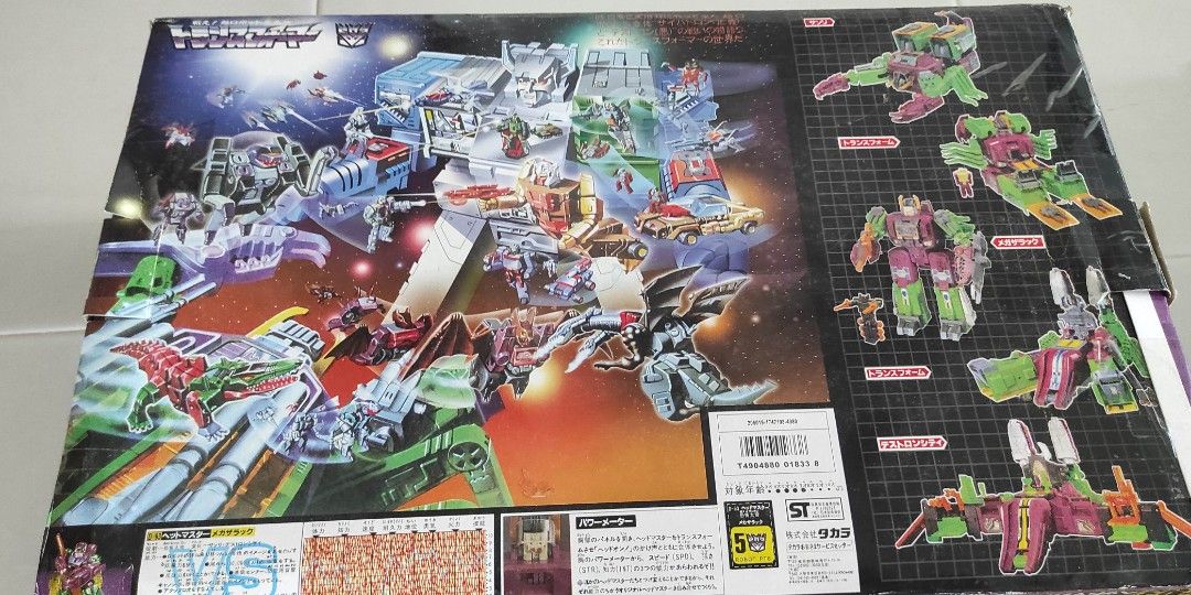 Marvel legends toys transformers tmnt, Hobbies & Toys, Toys & Games on ...