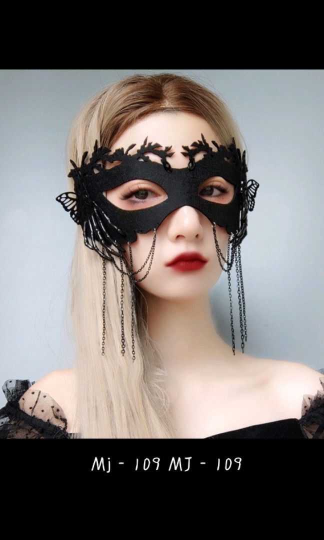 Masquerade mask, Everything Else on Carousell