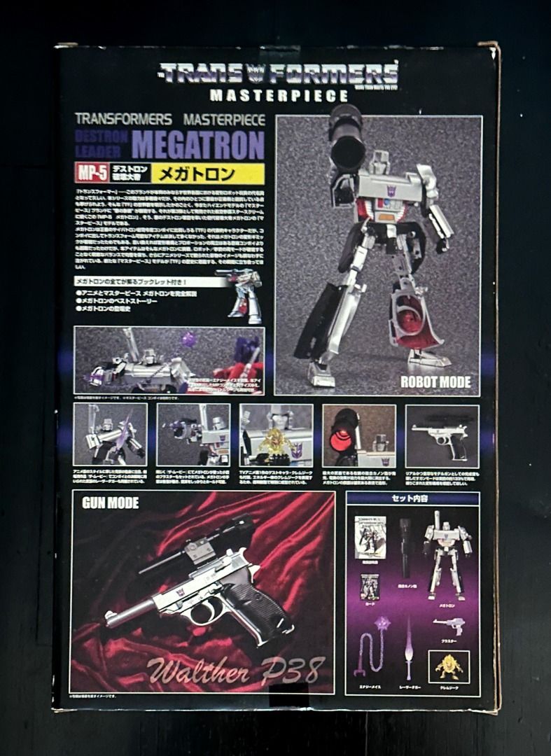 Megatron MP-05 Transformers Masterpiece Takara Action Figure, Hobbies ...