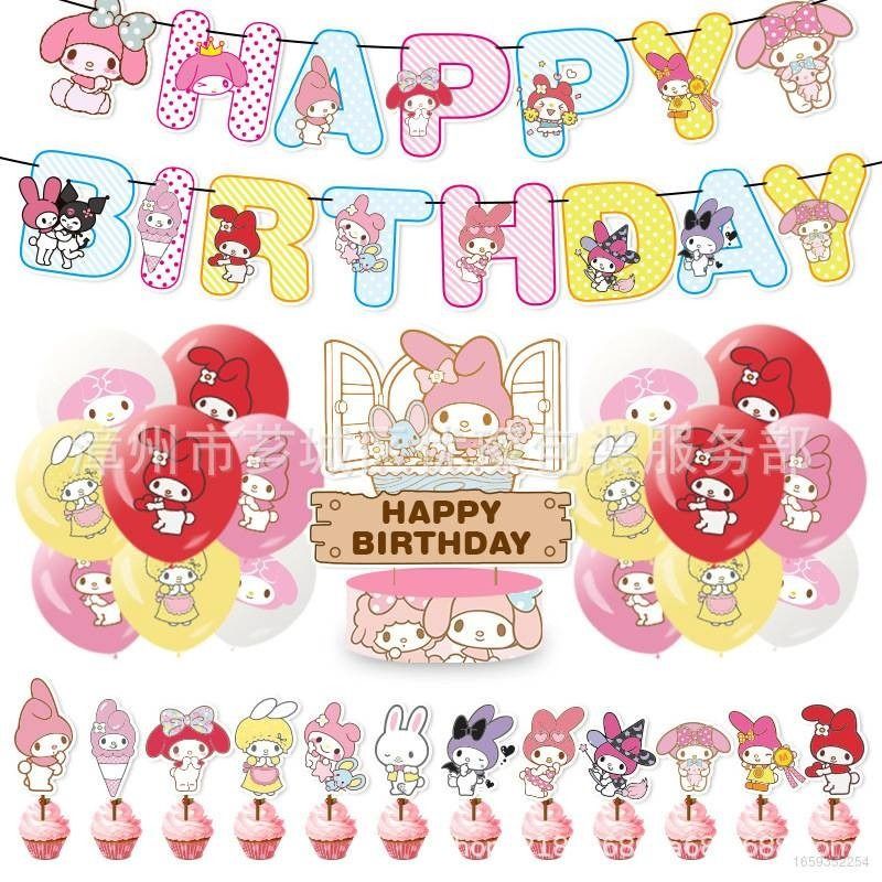 Melody Theme birthday party decorations banner cake card balloon set ...