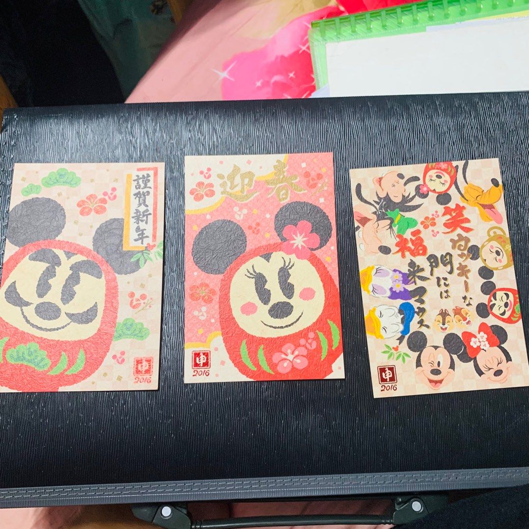 Mickey Mouse post cards on Carousell
