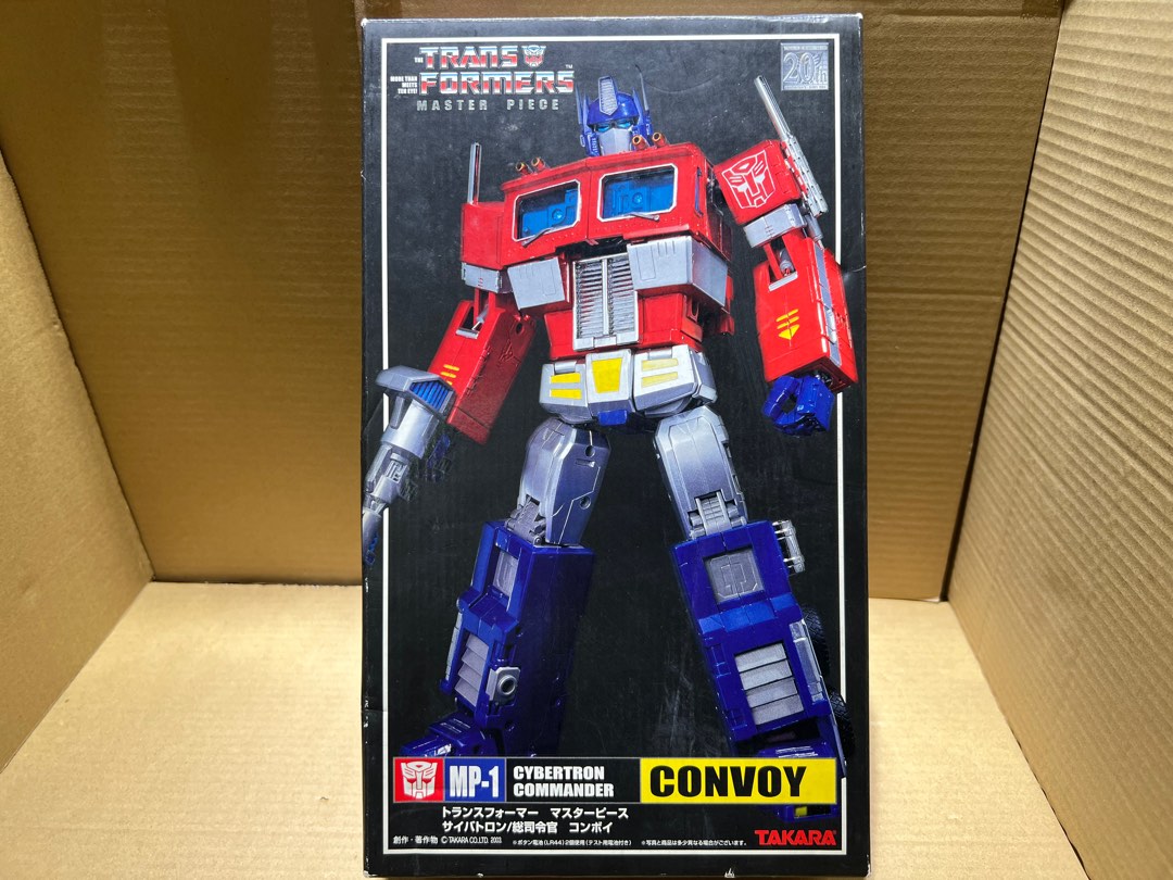 （變形金剛MP-01 超合金系列）全新罕有 懷舊絕版 Takara 2003年製 Transformer 變形金剛 20周年紀念 MP-01 ...