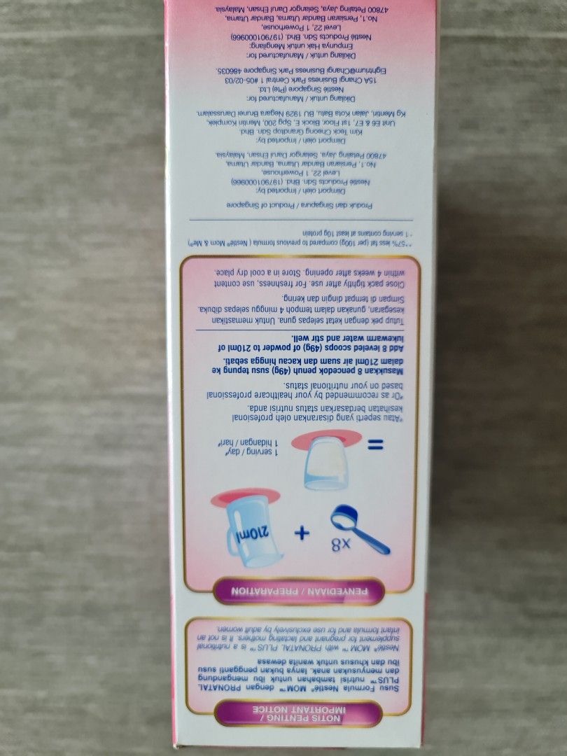 Nestle Pre natal milk powder, Babies & Kids, Nursing & Feeding ...