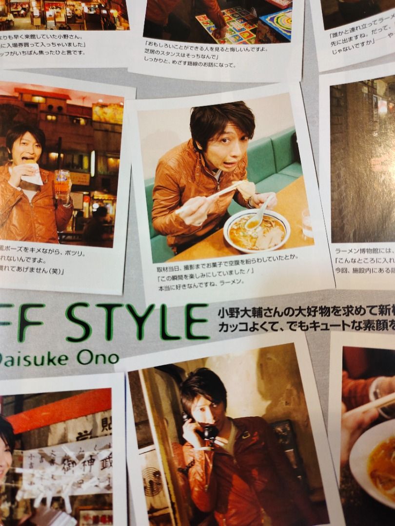 日本雜誌NEWTYPE/ ROMANCE彩頁,CLAMP, 興趣及遊戲, 書本 & 文具, 漫畫 - Carousell