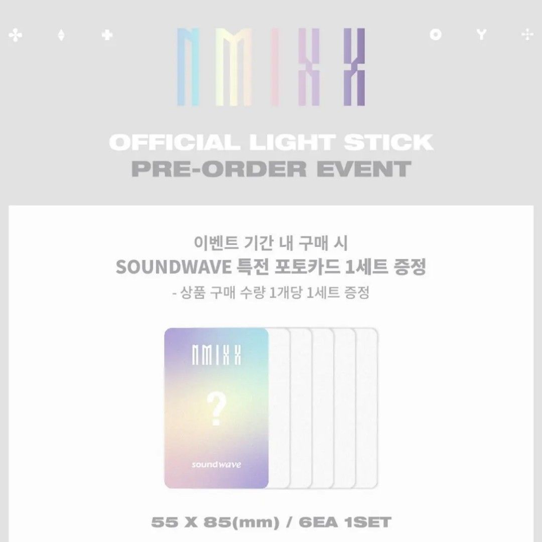 NMIXX OFFICIAL LIGHTSTICK, Hobbies & Toys, Collectibles & Memorabilia ...