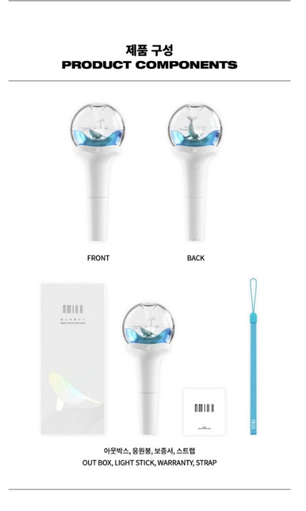 NMIXX OFFICIAL LIGHTSTICK, Hobbies & Toys, Collectibles & Memorabilia ...