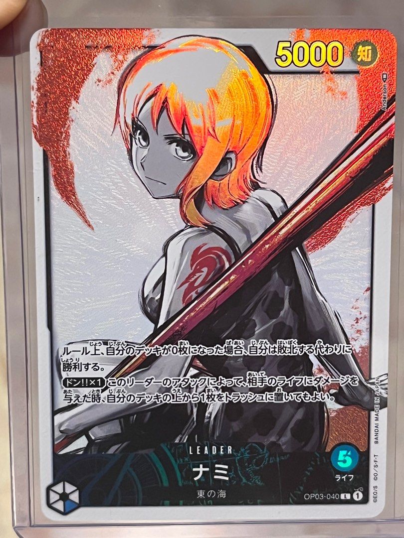 One Piece OP03 Mighty Enemies Leader Nami Parallel Alternate Art Manga ...