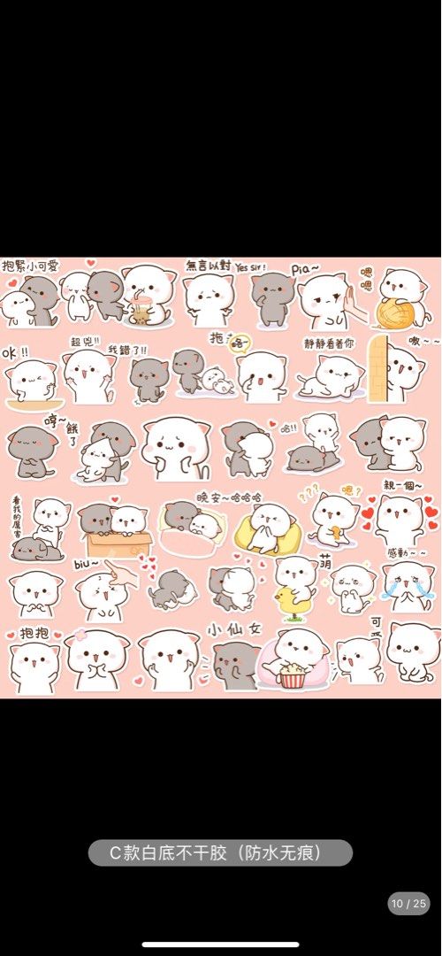 Peach and Goma Sticker pack, Hobbies & Toys, Stationery & Craft, Other ...