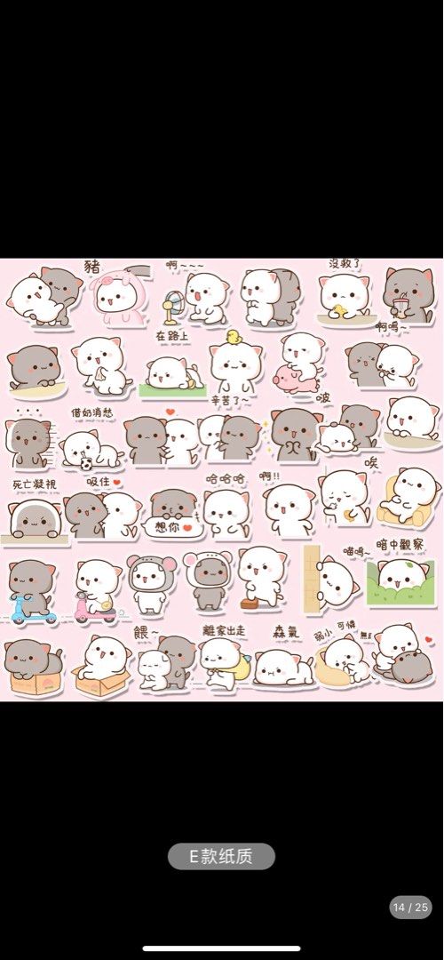 Peach and Goma Sticker pack, Hobbies & Toys, Stationery & Craft, Other ...