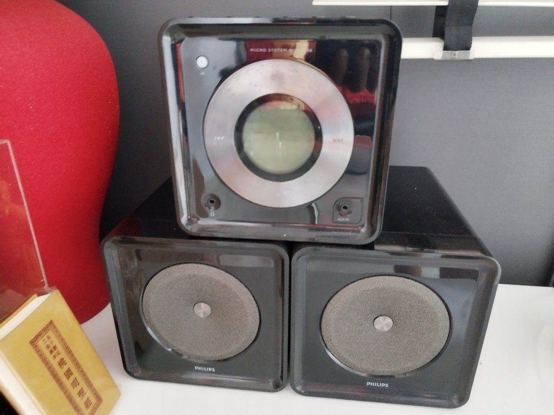 Philip Micro Hi-Fi System MCM108B/98, Audio, Soundbars, Speakers ...