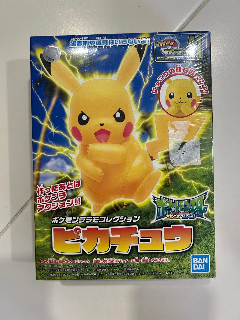Pikachu Bandai model kit 41, Hobbies & Toys, Toys & Games on Carousell