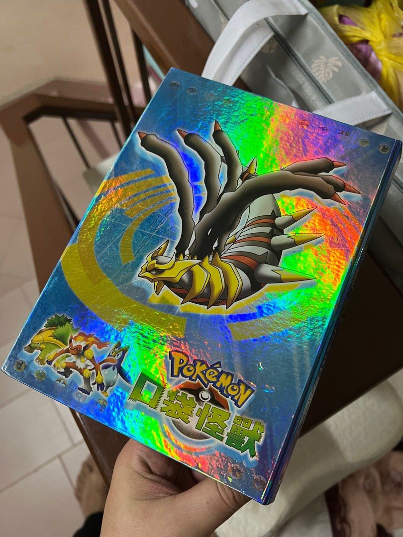 Pokemon Card Collection Book, Hobbies & Toys, Books & Magazines, Comics ...