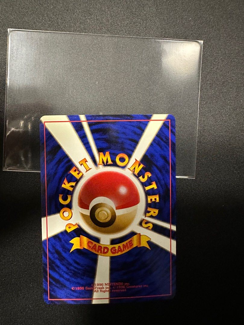 Pokemon card Neo Genesis Starter Trio Set Japanese, Hobbies & Toys ...