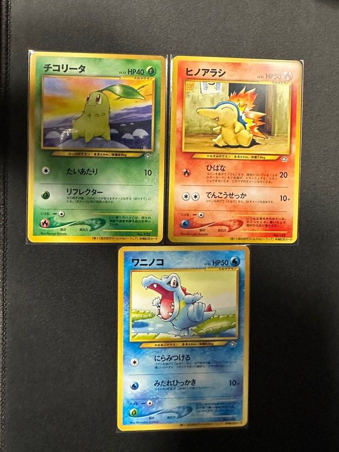 Pokemon card Neo Genesis Starter Trio Set Japanese, Hobbies & Toys ...