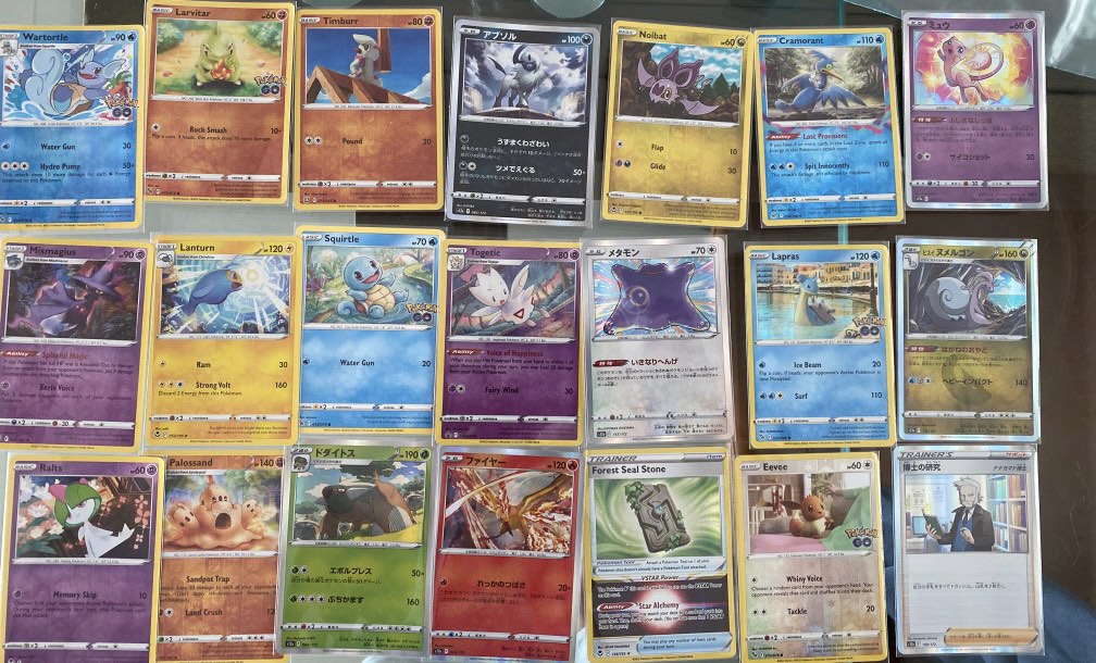 pokemon holo and reverse holos, Hobbies & Toys, Toys & Games on Carousell