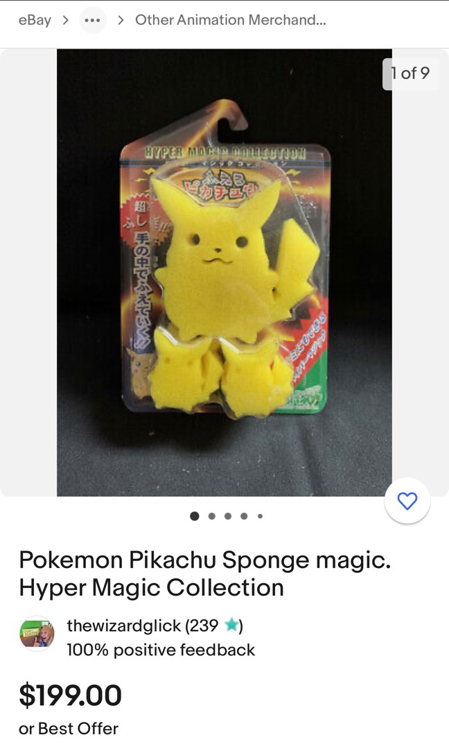 Pokemon Pikachu Magic Sponge Hyper Magic Collection, Hobbies & Toys ...