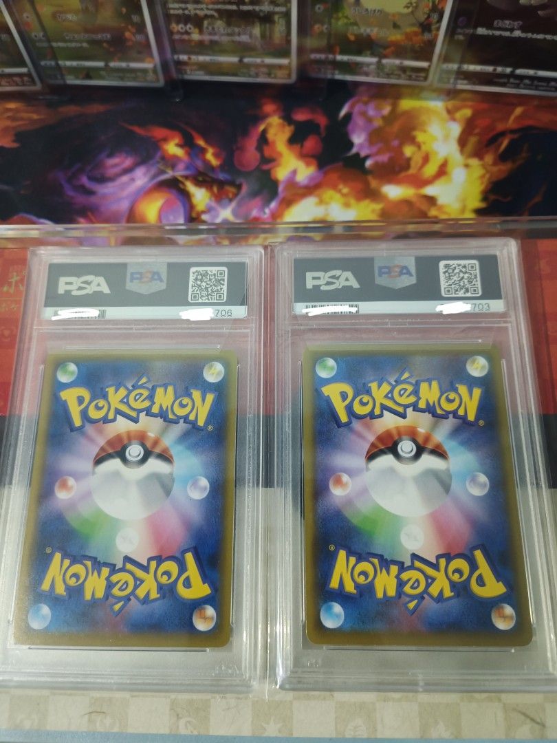 Pokemon stamp box. Pikachu Charizard Lugia Rayquaza Umbreon magikarp ...