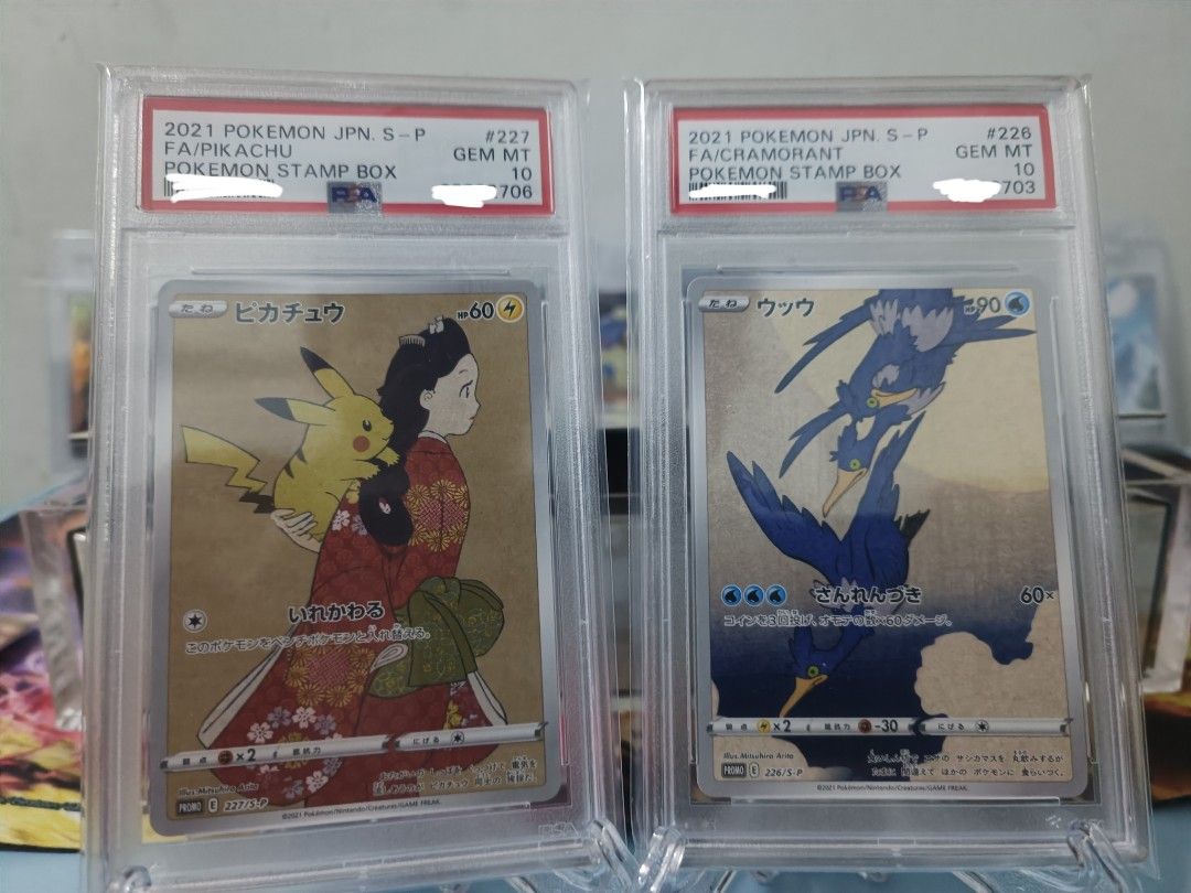 Pokemon stamp box. Pikachu Charizard Lugia Rayquaza Umbreon magikarp ...