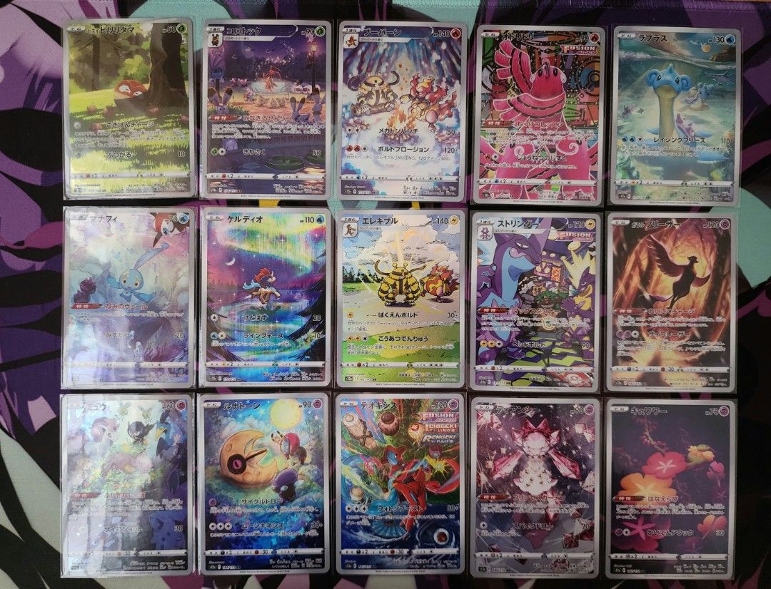 Pokemon TCG Japanese Vstar Universe 28 AR cards set, Hobbies & Toys ...