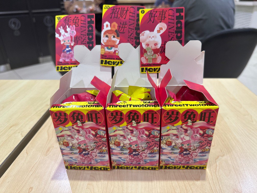 Popmart Chinese New Year 2023, Hobbies & Toys, Toys & Games on Carousell