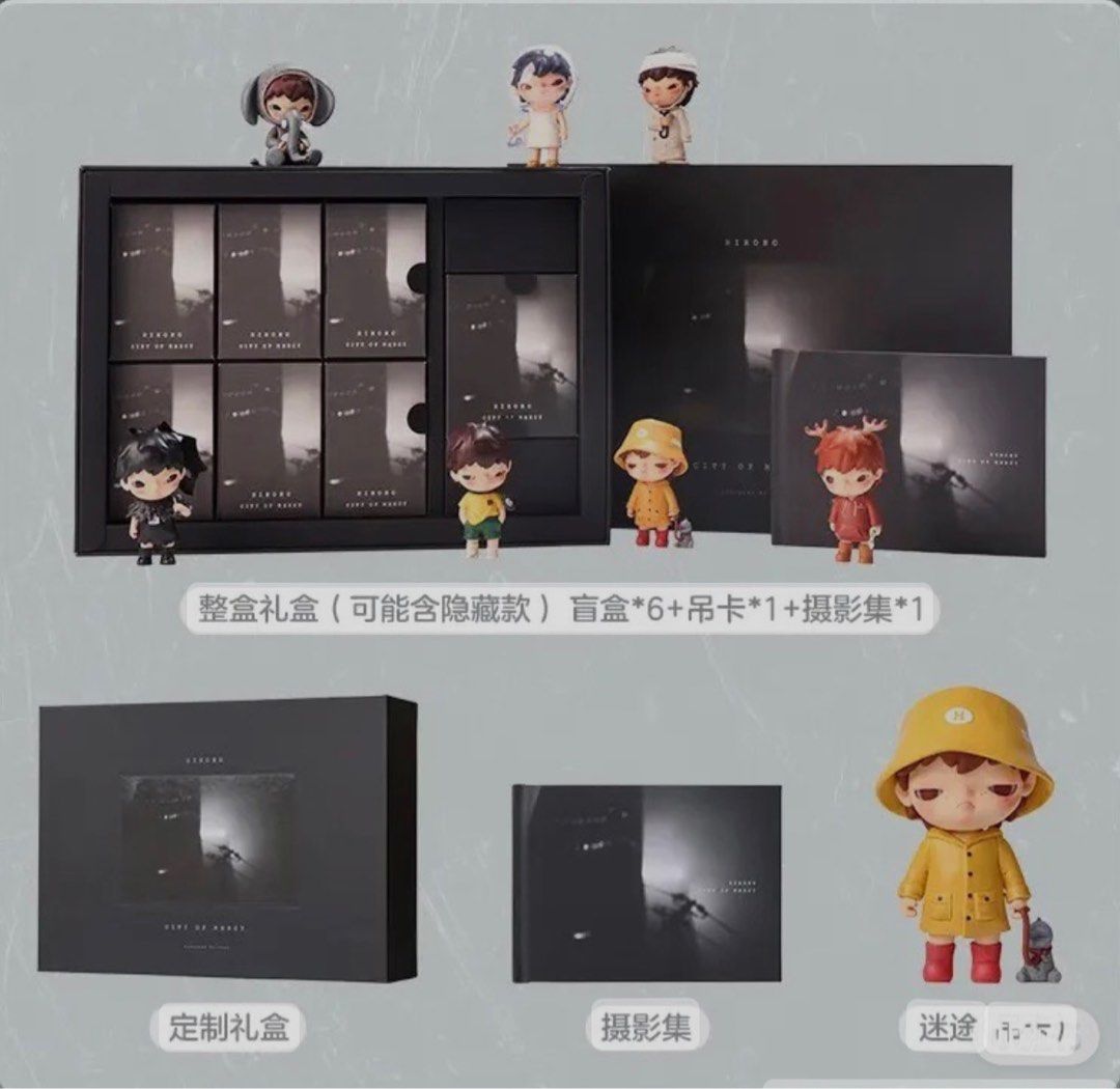 Popmart Hirono City of Mercy FULL SET + Wandering + Secret, Hobbies ...