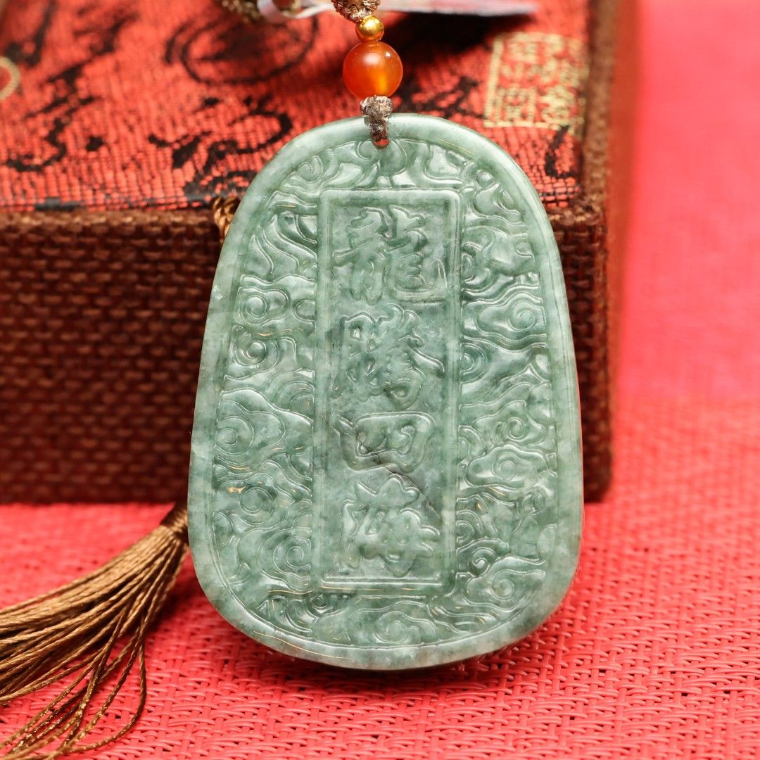 Real Grade A Myanmar Dragon Jade, Men's Fashion, Watches & Accessories ...