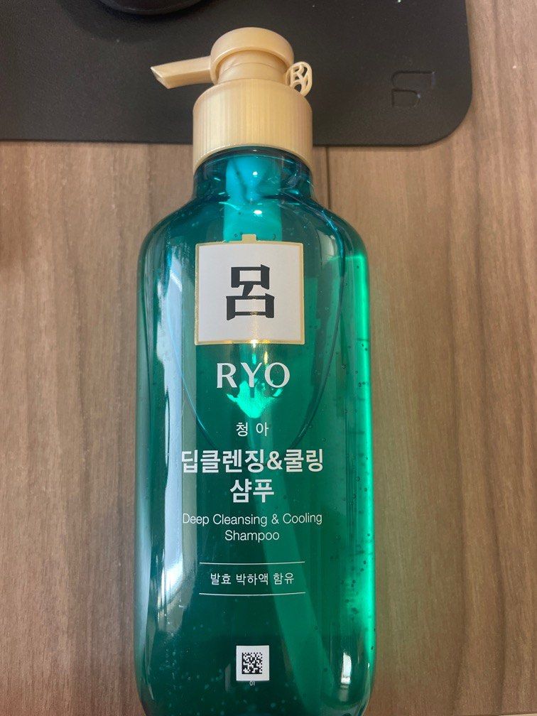 Ryo Shampoo deep cleansing and cooling, Beauty & Personal Care, Hair on ...