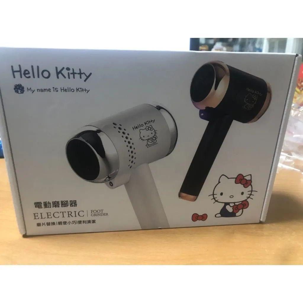 Sanrio Hello Kitty Foot Grinder on Carousell