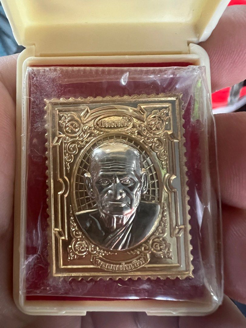 Stamp Lp Ngern lang Chinnaraj BE2565 ner thongtip with Yuen yang mask ...