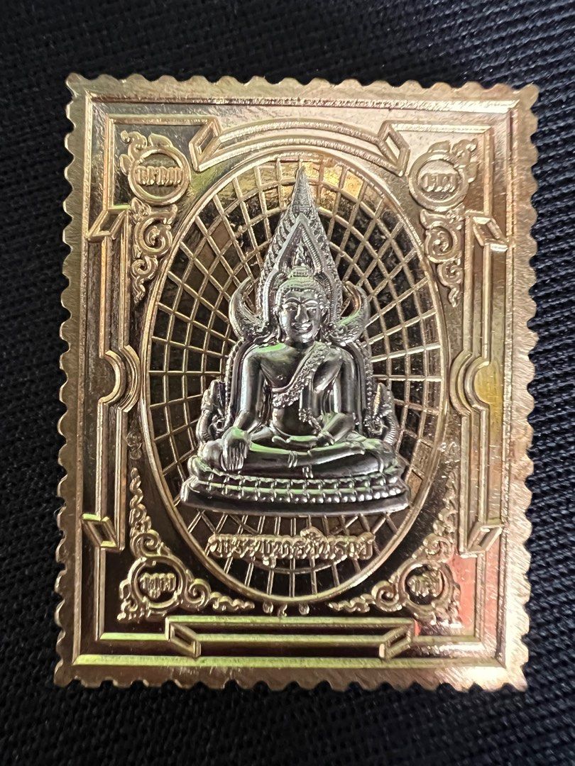 Stamp Lp Ngern lang Chinnaraj BE2565 ner thongtip with Yuen yang mask ...