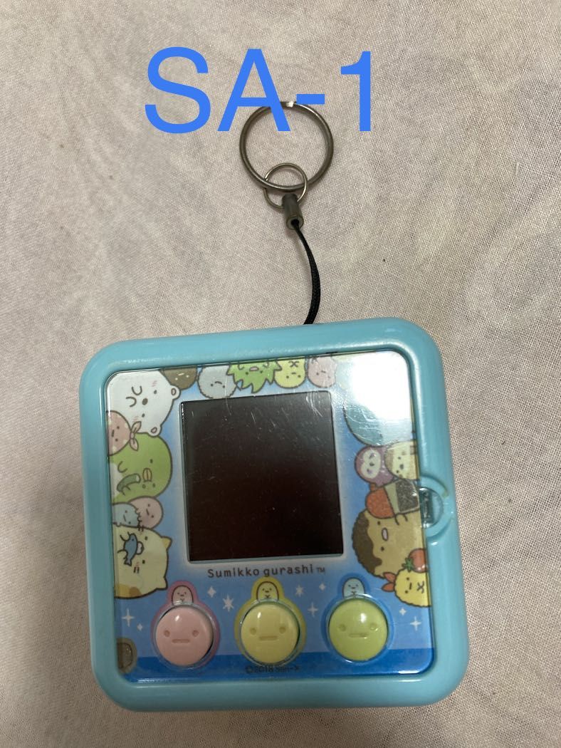 Sumikko Atsume, Sumikko Sagashi, Sumikko Mikke, Demon Slayer Tamagotchi ...