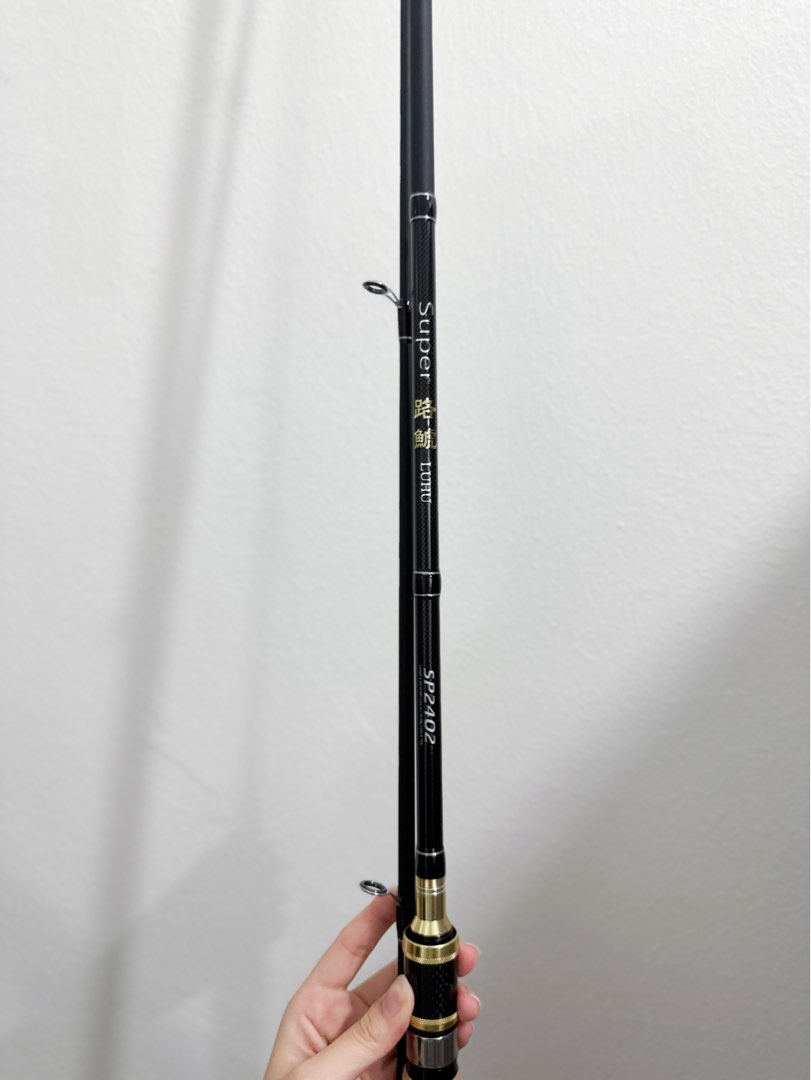 Super Luhu, Sports Equipment, Fishing on Carousell