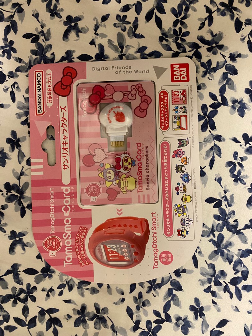 TamaSma Card Sanrio, Hobbies & Toys, Toys & Games on Carousell