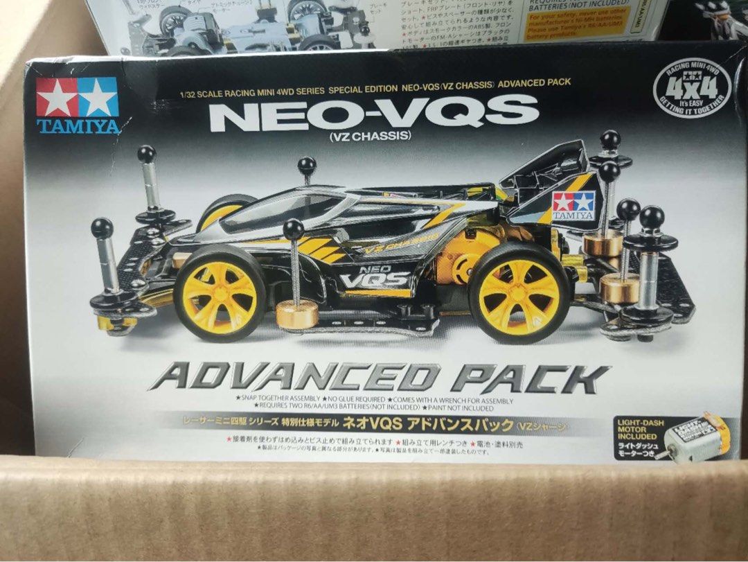 Tamiya 4WD car, Hobbies & Toys, Toys & Games on Carousell