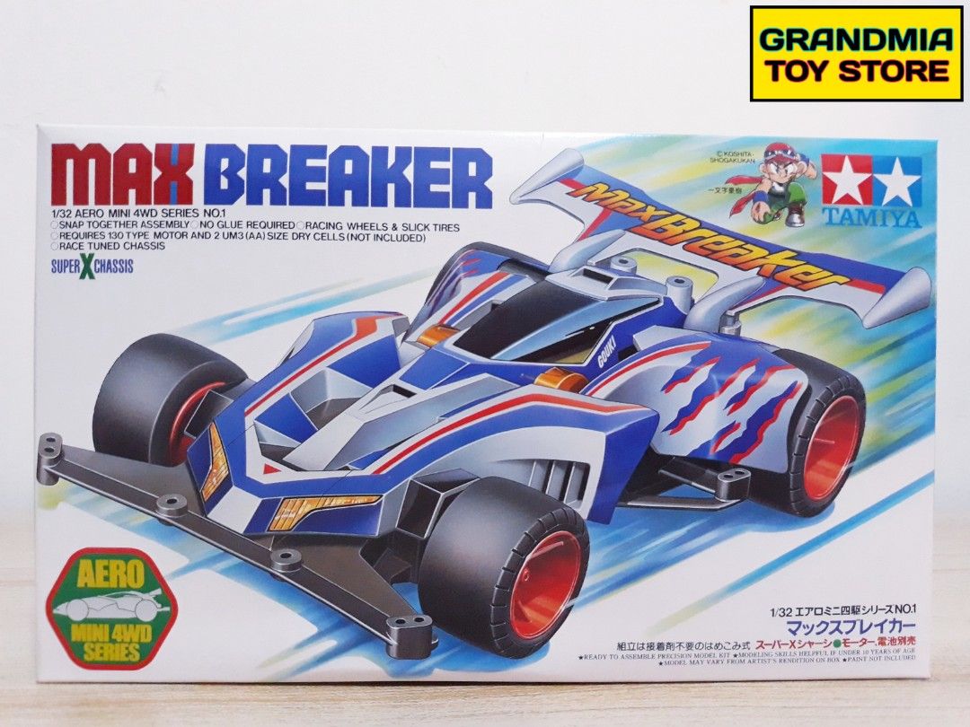Tamiya Max Breaker (Super X Chassis), Hobbies & Toys, Toys & Games on ...