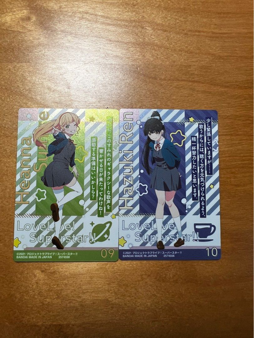 WTS love live superstar liella wafer cards ren hazuki sumire heanna ...