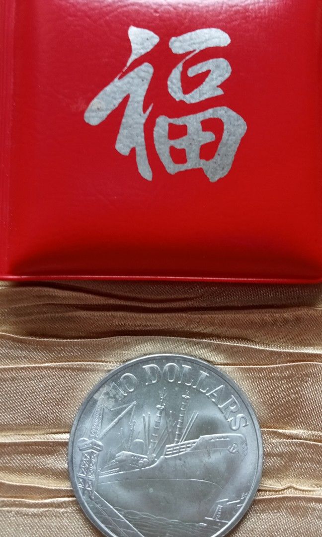10 $ Singapore Silver old bird coins, Hobbies & Toys, Memorabilia ...