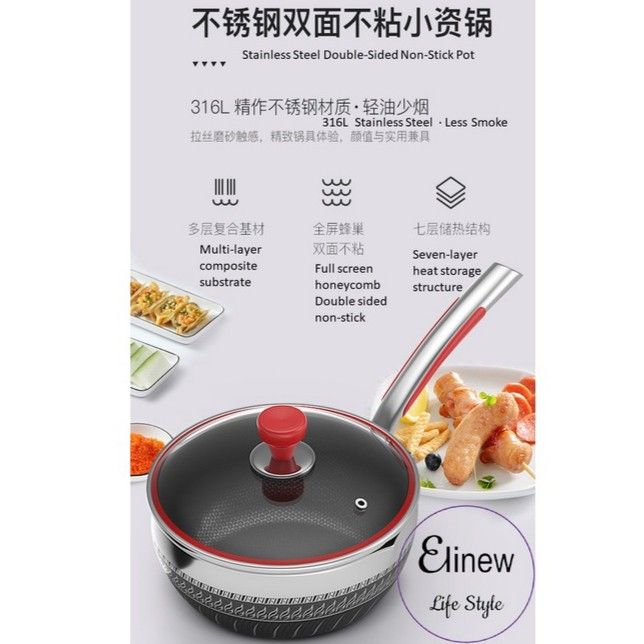 22cm 24cm 26cm 28cm 316 Stainless steel cookware non stick wok pan Glass Cover household frying ...