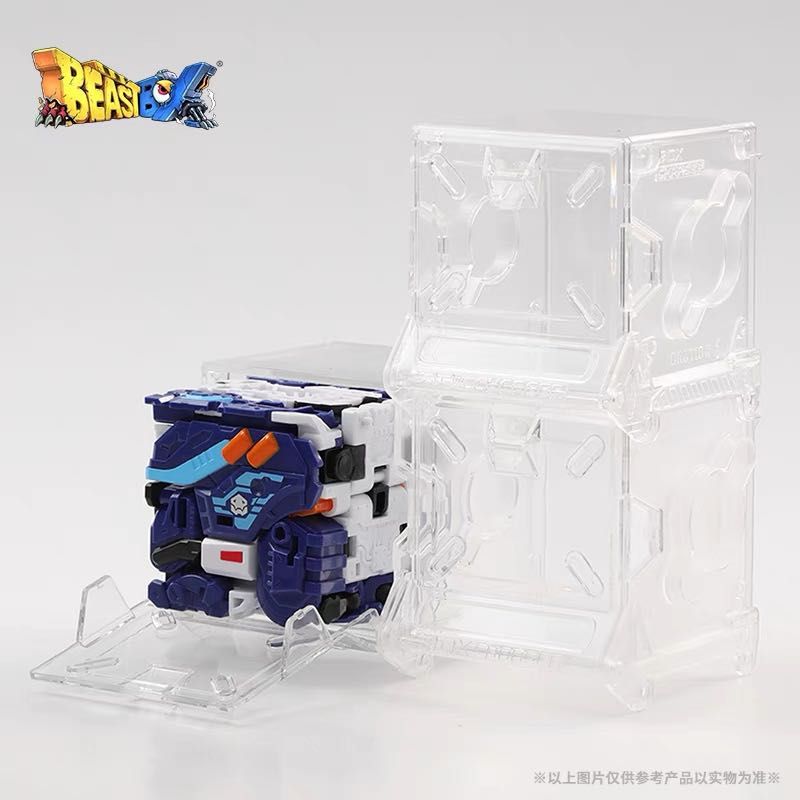52TOYS BeastBOX Beast BOX - BB-55 BB55 Sigma (MISB), Hobbies & Toys ...