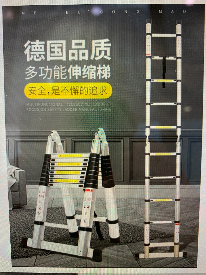 5 metre ladder - retractable - easy to store, Furniture & Home Living ...