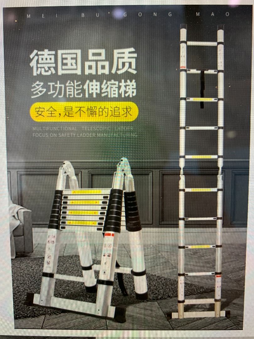 5 metre ladder - retractable - easy to store, Furniture & Home Living ...