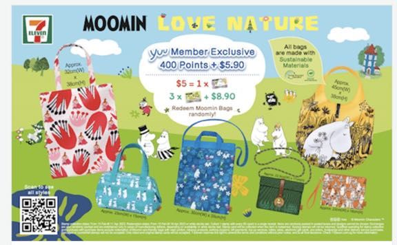 7-11 stickers, Hobbies & Toys, Memorabilia & Collectibles, Fan ...