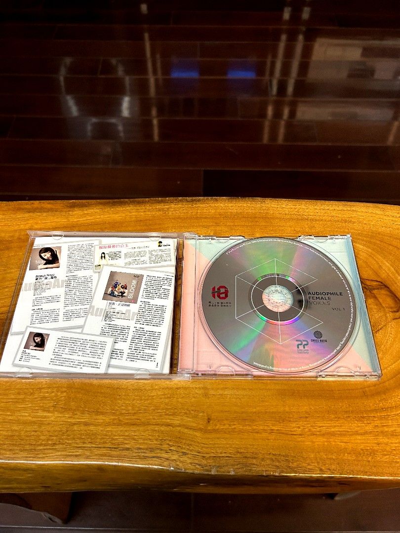 發燒女聲 AUDIOPHILE FEMALE VOICES VOL.1, 興趣及遊戲, 音樂、樂器 & 配件, 音樂與媒體 - CD 及 DVD - Carousell