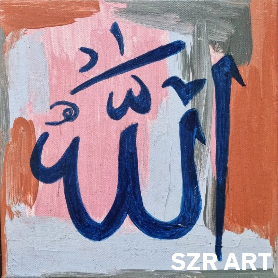 Abstract Art Allah Muhammad Set, Furniture & Home Living, Home Decor ...