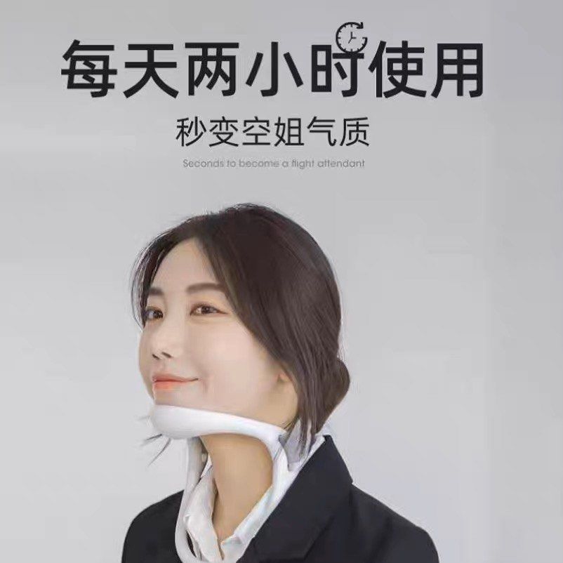 Adjustable Neck Fixed Braces / Improve Forward Head Posture Cervical ...