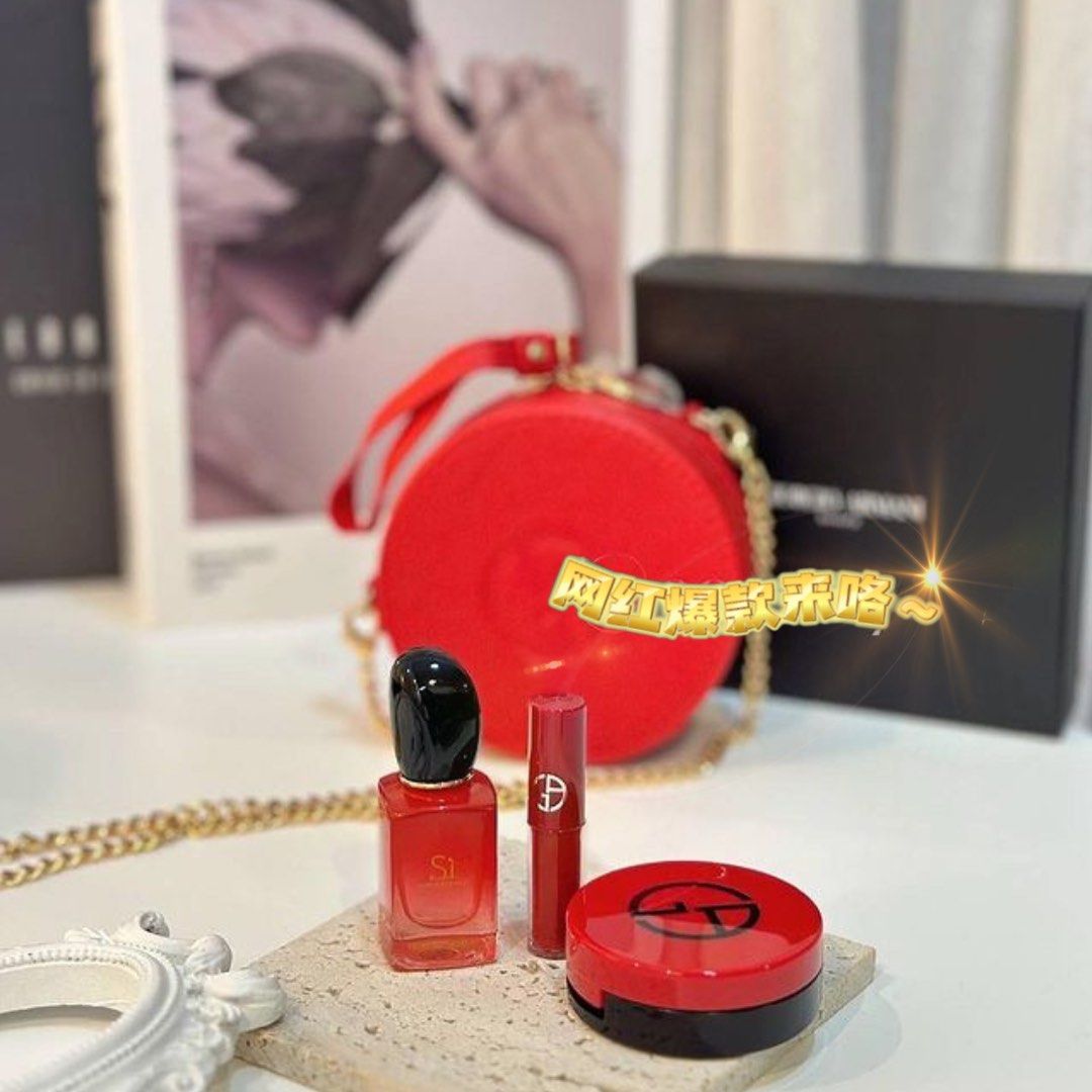 Armani Si Passione Miniature Gift Set, Beauty & Personal Care ...